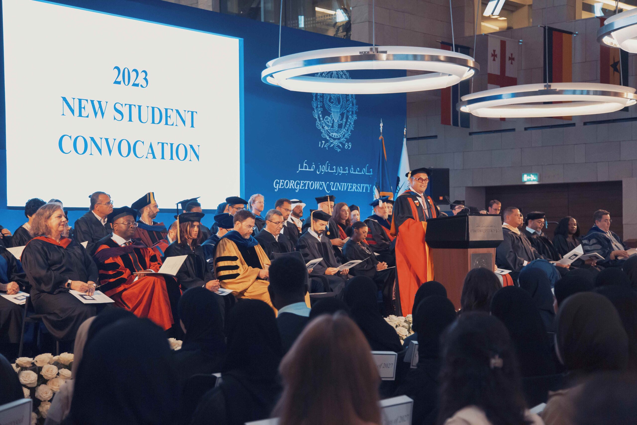 July-August 2023 - Office of Communications